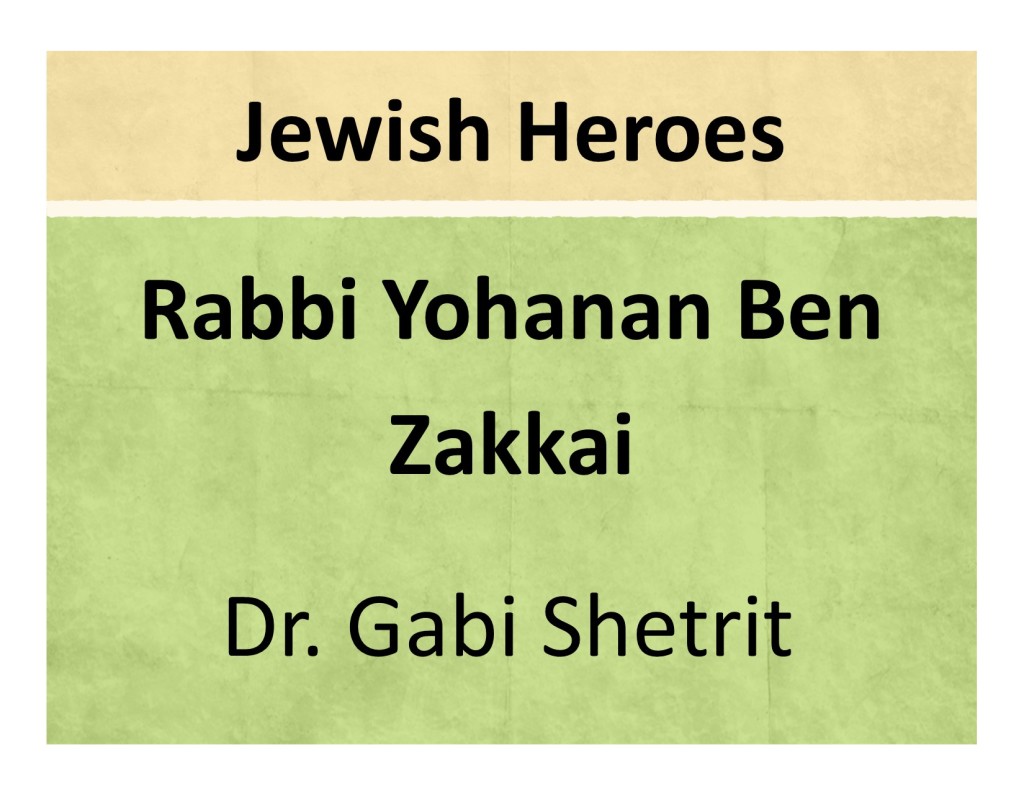 Yohanan Ben Zakkai